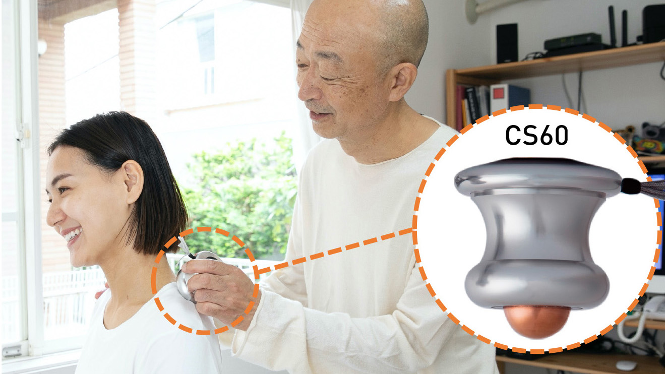 全く新しい整体[CS60]をご体験ください | ＜公式＞Be ACTO日吉 | 一人ひとりの“好きな時間”が集まり、つながる場所。